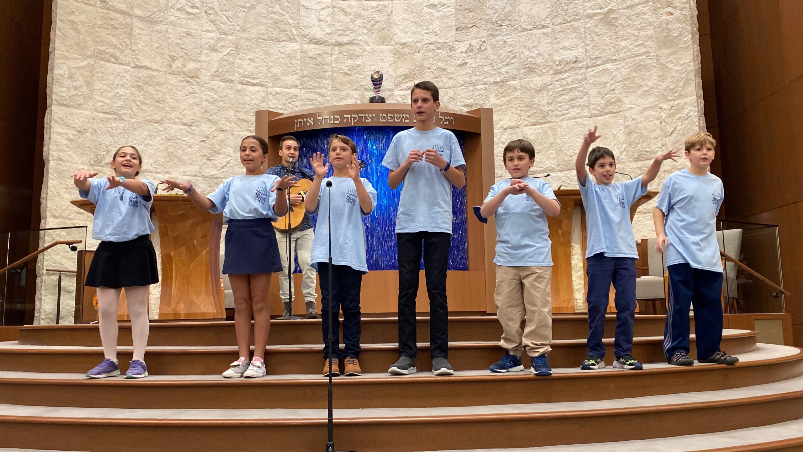 Music + Choirs - Congregation Shaare Emeth
