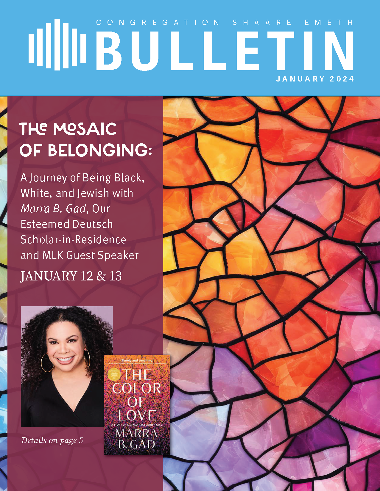 Publications | Congregation Shaare Emeth