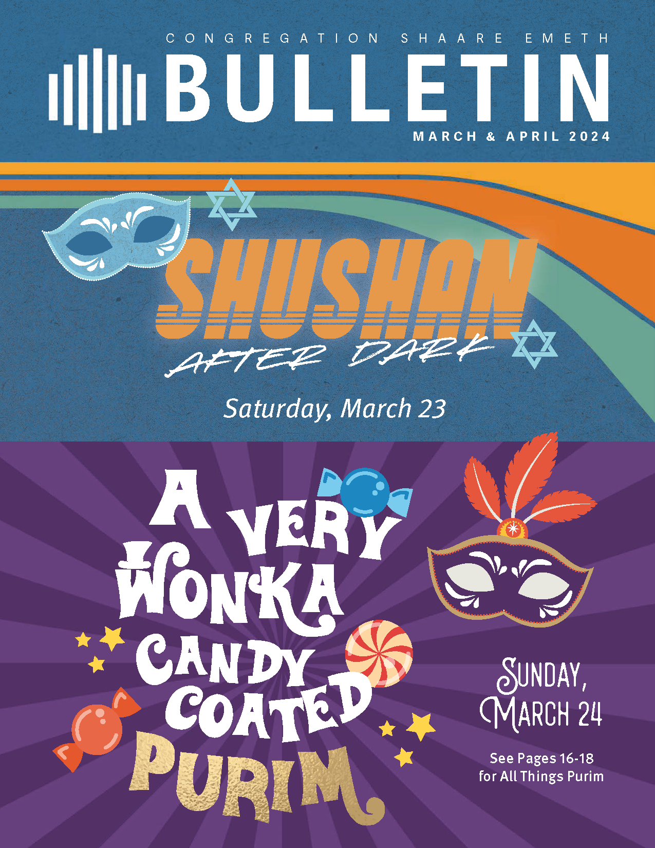 Publications | Congregation Shaare Emeth