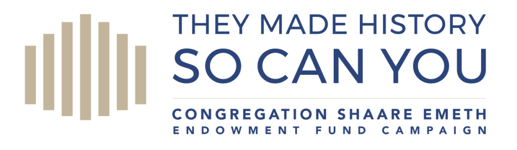 Leave a Legacy – Congregation Shaare Emeth