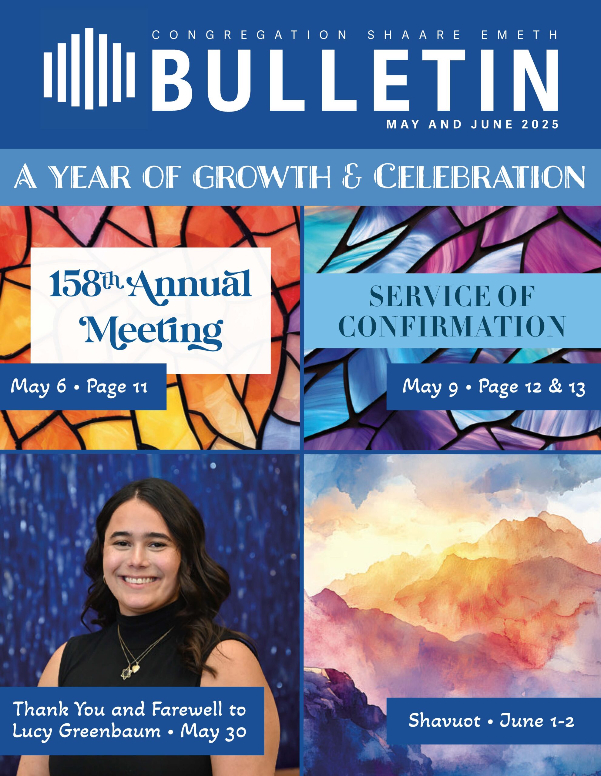 Publications | Congregation Shaare Emeth