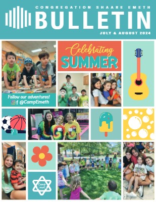 Publications | Congregation Shaare Emeth